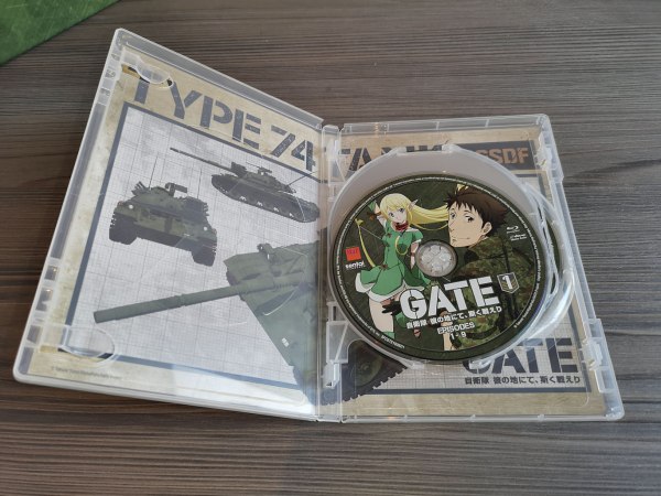 GATE (Limited Edition Blu-ray & DVD) Unboxing – The Normanic Vault