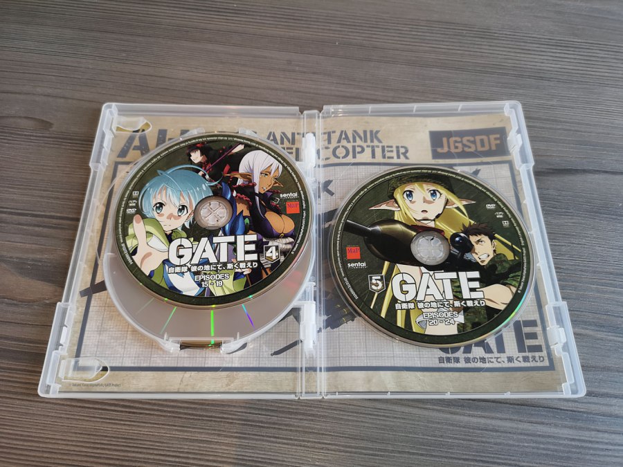 GATE (Limited Edition Blu-ray & DVD) Unboxing – The Normanic Vault