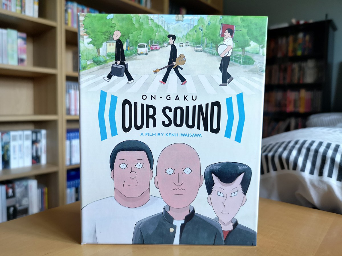 On-Gaku: Our Sound (Collector’s Edition Blu-ray & DVD) Unboxing – The ...