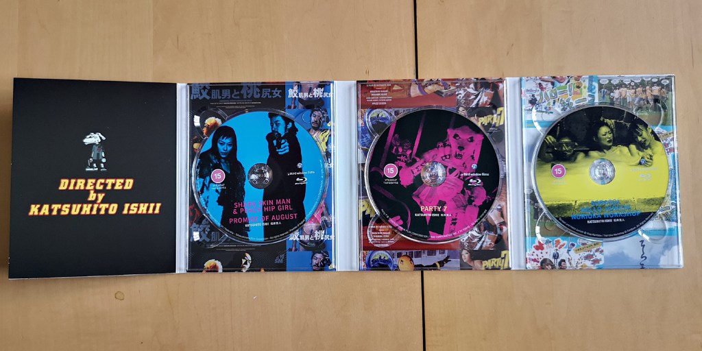 Katsuhito Ishii Collection (Limited Edition Blu-ray) Unboxing – The ...