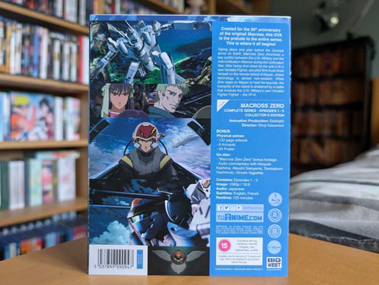 Macross Zero (Collector’s Edition Blu-ray) Unboxing – The Normanic Vault