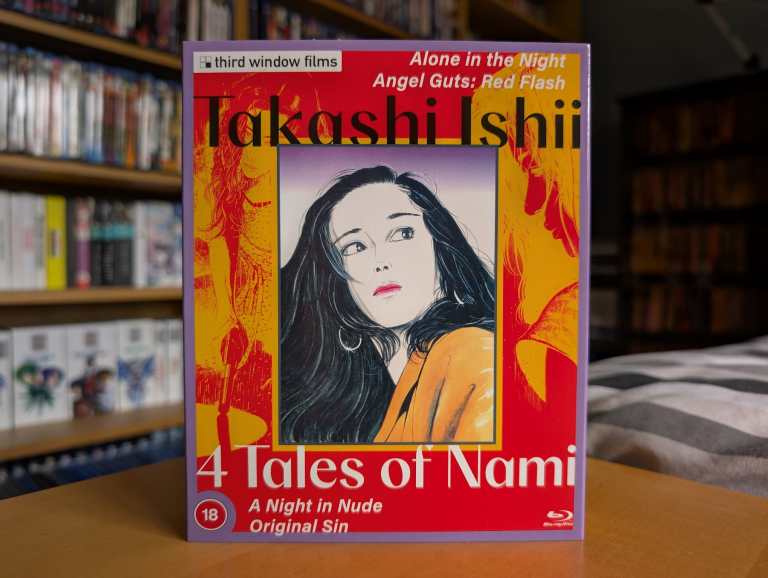 Takashi Ishii: 4 Tales of Nami (Limited Edition Blu-ray) Unboxing – The ...