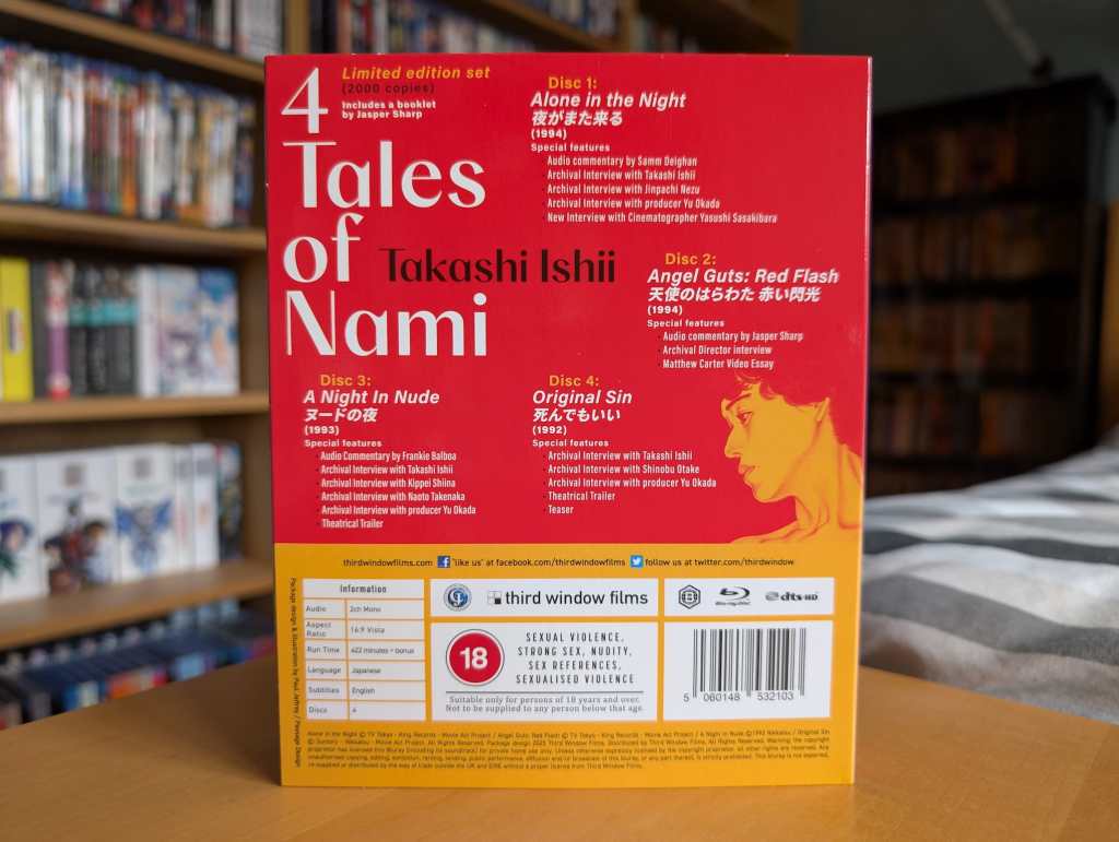 Takashi Ishii: 4 Tales of Nami (Limited Edition Blu-ray) Unboxing – The ...