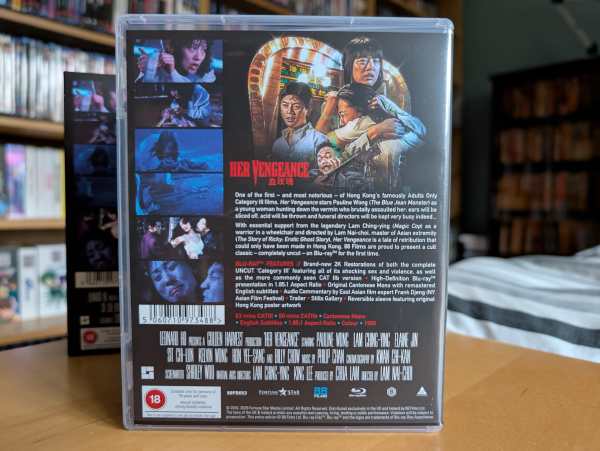Her Vengeance (Deluxe Limited Edition Blu-ray) Unboxing – The Normanic ...