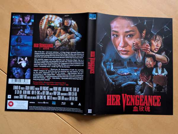 Her Vengeance (Deluxe Limited Edition Blu-ray) Unboxing – The Normanic ...