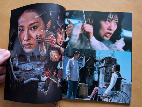 Her Vengeance (Deluxe Limited Edition Blu-ray) Unboxing – The Normanic ...