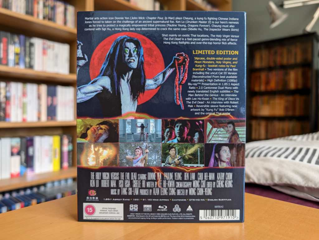 The Holy Virgin Versus The Evil Dead (Limited Edition Blu-ray) Unboxing ...